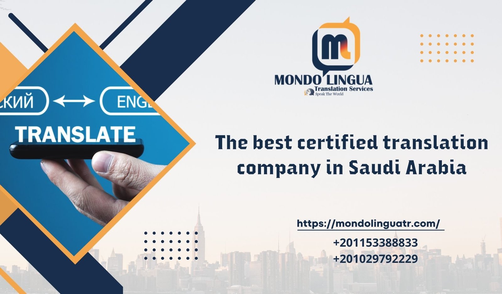 The best certified translation company in Saudi Arabia - Mondo Lingua