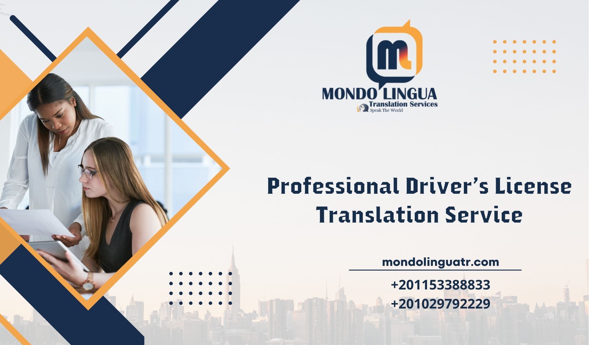 Professional Driver’s License Translation Service - Mondo Lingua
